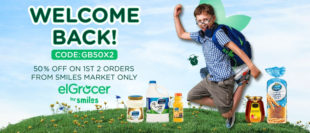 Dubai: Here's How You Can Win Fantastic Back-To-School Freebies With ...