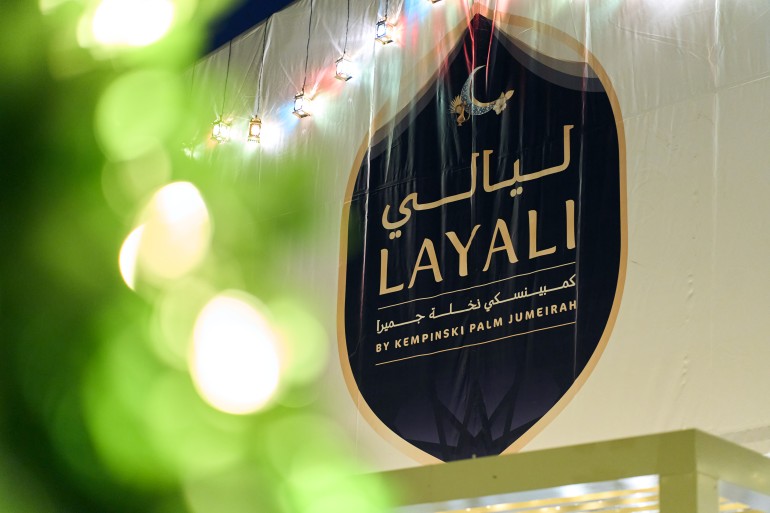 Dubai's Most Unique Iftar - Dine In A Tent Under The Stars At This ...