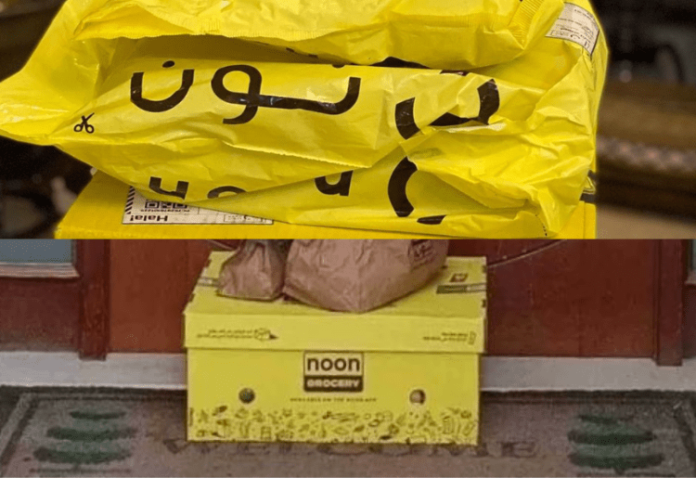 Noon Launches A 15-Minute Delivery Service In These 3 Locations! - Gulfbuzz