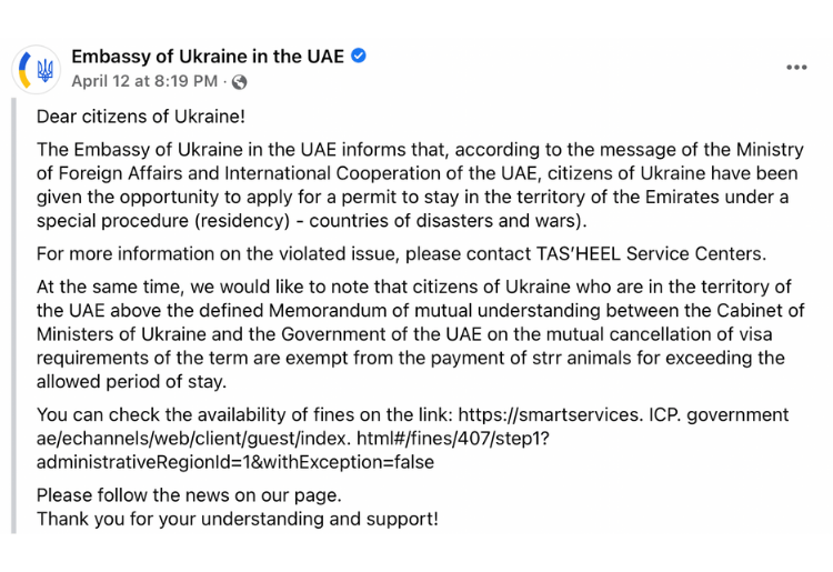 Ukrainian Citizens Will Be Permitted To Become Sponsor-Free Residents ...