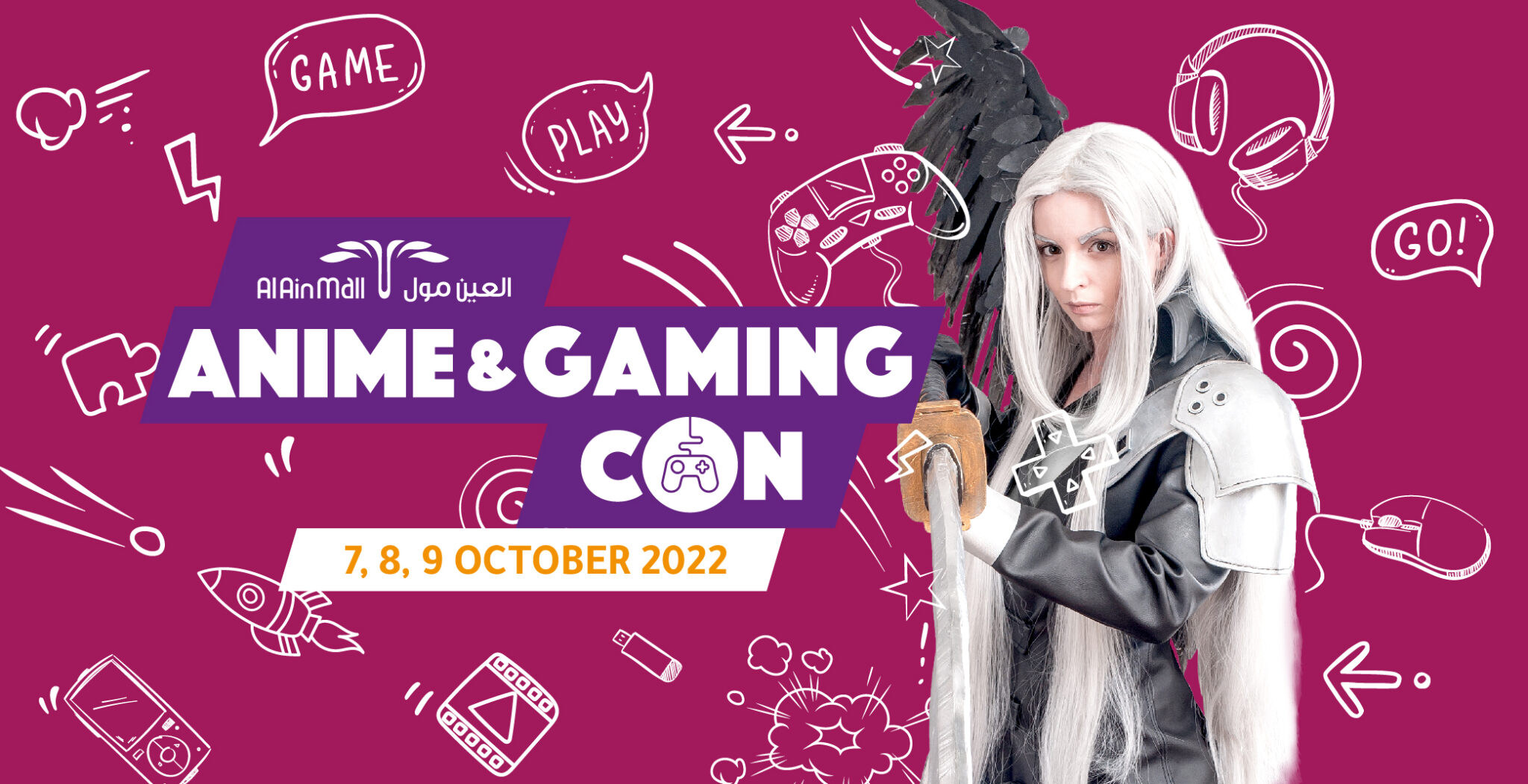 Abu Dhabi's Al Ain Mall To Host City's First Anime & Gaming Con - Gulfbuzz