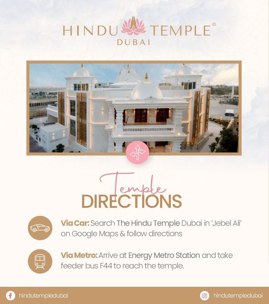 Hindu Temple Dubai Dubai's Newest Hindu Temple Officially Opens In
