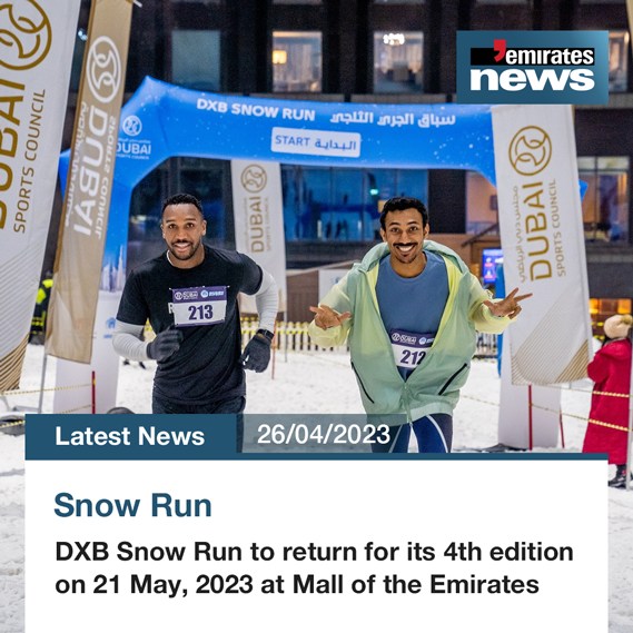 Beat The Summer Heat With The DXB Snow Run On May 21st - Gulfbuzz