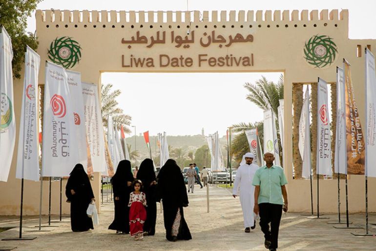 The Liwa Date Festival: Celebrating Dates, Heritage, And The UAE - Gulfbuzz