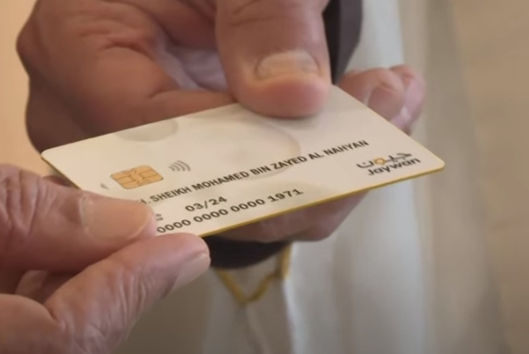 You Can Now Pay In Indian Rupees In UAE By Using The New Jaywan Card ...