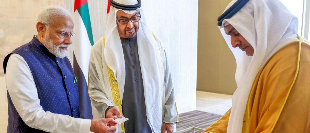 You Can Now Pay In Indian Rupees In UAE By Using The New Jaywan Card ...