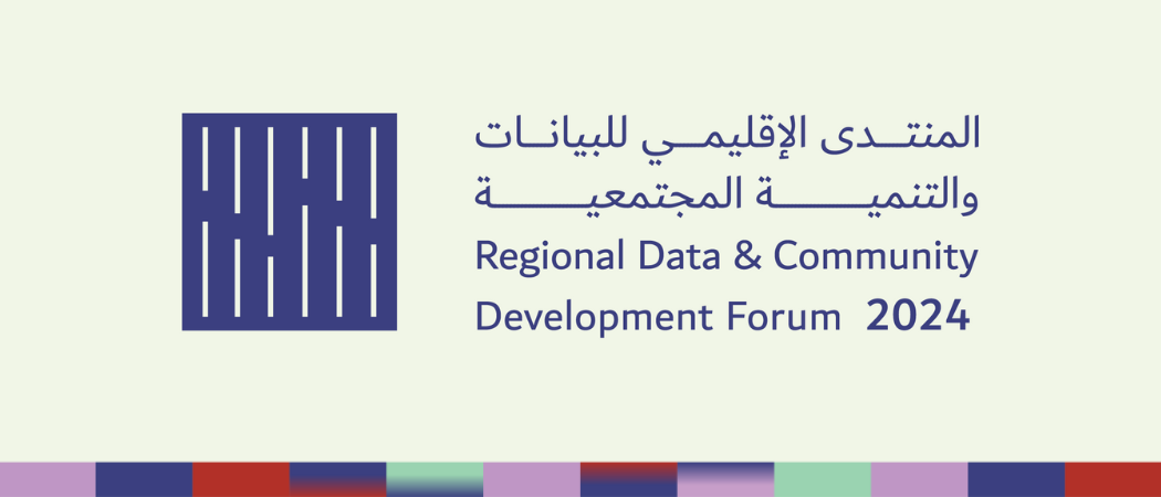 UAE: DSCD Announces The Inaugural ‘Regional Data & Community ...