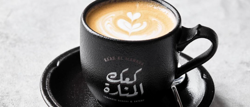 Get A FREE Coffee In Dubai Every Week! - Gulfbuzz
