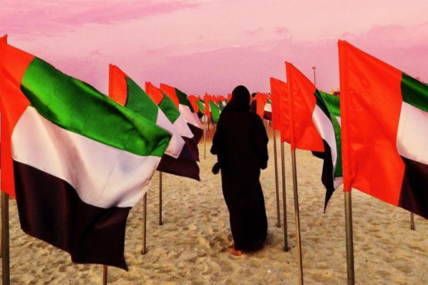 Your Ultimate Guide To Understanding & Celebrating UAE Flag Day - Gulfbuzz
