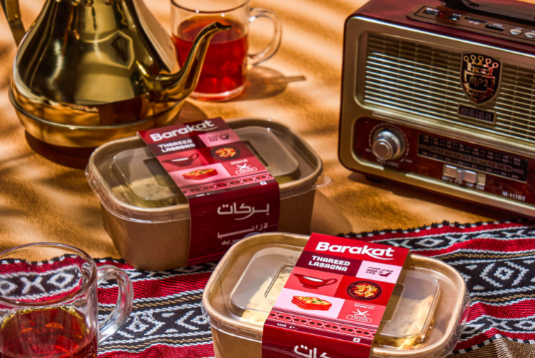 Barakat Drops Limited-Edition Range To Celebrate UAE's 53rd Eid Al ...