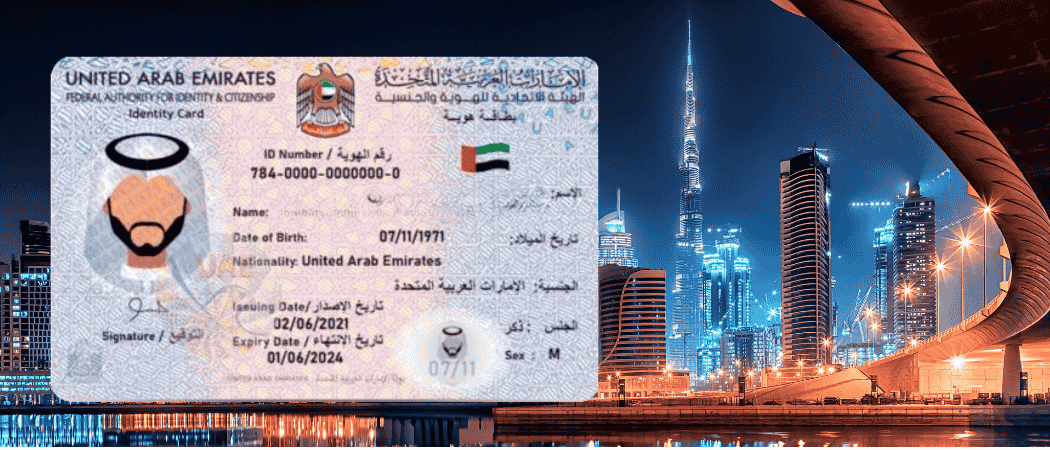 Emirates ID Hidden Perks: 8 Benefits You Need to Know
