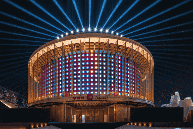 Here Are All The Upcoming Events To Expect From Expo City Dubai This ...