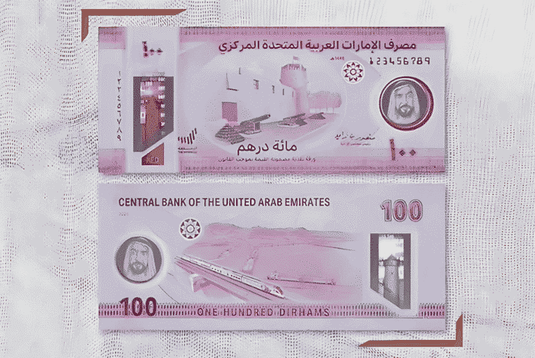 UAE Launches New AED 100 Polymer Bill - What You Need To Know Before ...