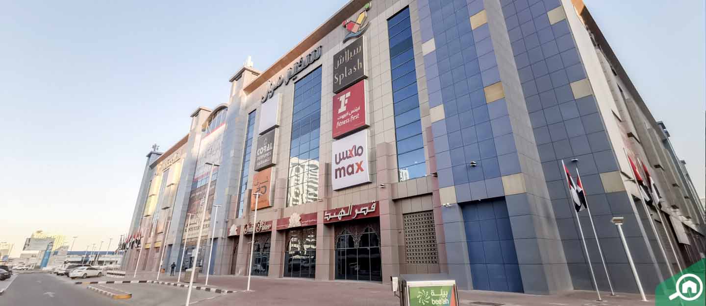 Mall Makeover Incoming - Safeer Mall To Return As Mark & Save Mall in ...