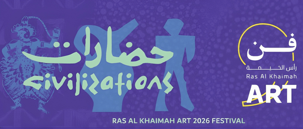 Your Guide To RAK Art 2026 - 4 Themed Weekend With FREE Entry - Gulfbuzz